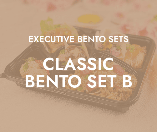 Classic Bento Set B $8.80/pax ($9.59 w/ GST) For Min 30 pax | Eatz Catering