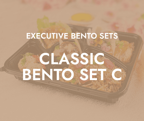Classic Bento Set C $8.80/pax ($9.59 w/ GST) For Min 30 pax | Eatz Catering